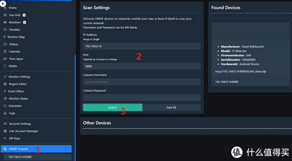NVR in docker: 探索使用Shinobi搭建家用场景视频监控录像系统，支持云端准实时查看录像|录像|云端|硬盘_新浪新闻