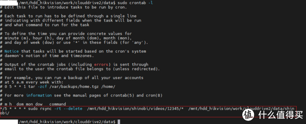 NVR in docker: 探索使用Shinobi搭建家用场景视频监控录像系统，支持云端准实时查看录像__财经头条__新浪财经