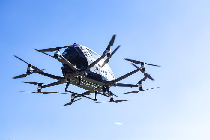 拉开低空飞行新篇章！深圳盐田eVTOL首飞测试成功|深圳市_新浪新闻