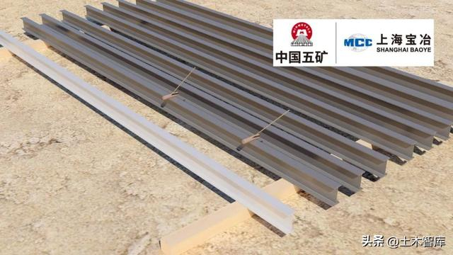 什么是SMW工法桩？一文看懂！|工法|水泥|设计_新浪新闻