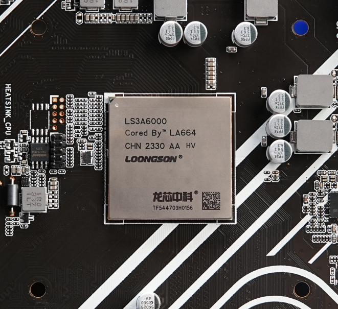 靠谱！龙芯3A6000处理器套装测评，体验远超预期|龙芯|华硕_新浪新闻