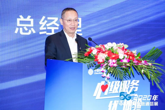 广电总局新添一位副局长|广播电视|中国移动|董昕_新浪新闻