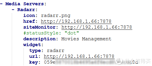 自组NAS必备——导航页Homepage|NAS|docker
