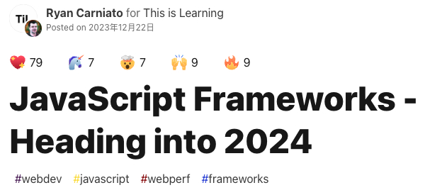 减少复杂性！JavaScript 2024 发展趋势预判__财经头条__新浪财经