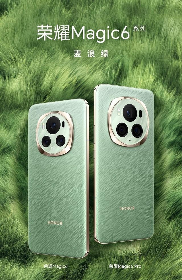 荣耀Magic6 Pro评测：比遥遥领先还要领先？|设计|华为荣耀|单反_新浪新闻