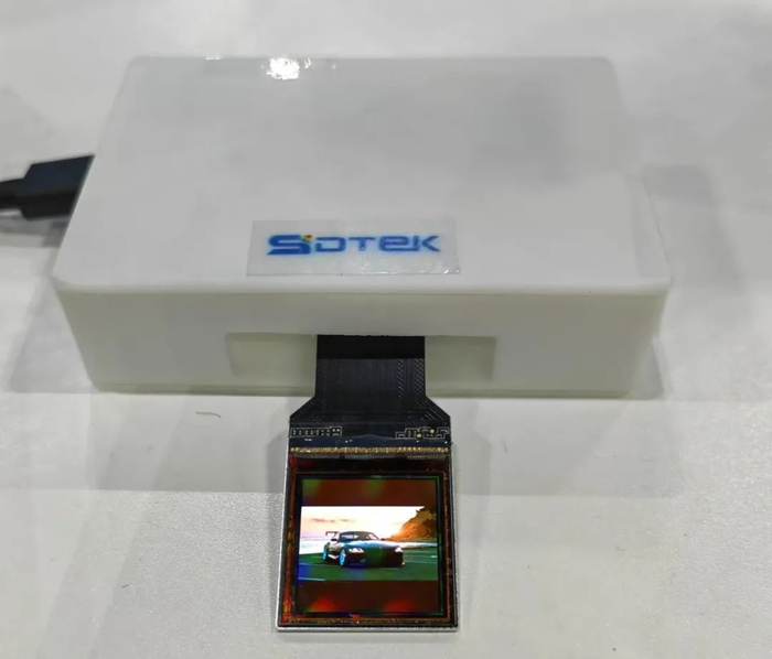 总投资超60亿元，一期超10亿元！这一12英寸MicroOLED模组产线落地四川眉山......|OLED|眉山|新区|模组|环天_新浪新闻