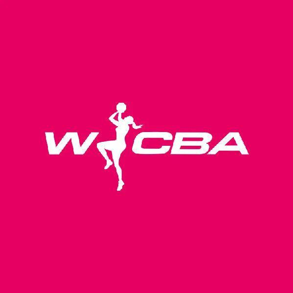 赛事品牌大焕新！WCBA联赛助中国女篮“闪耀全场”|中国女篮|WCBA联赛_新浪新闻