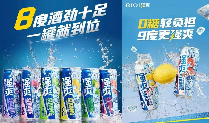年度盘点 | 新酒饮的多维尝试