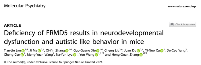 Mol Psychiatr: 北京大学张宏权/王韵报道孤独症的新候选基因——FRMD5__财经头条__新浪财经