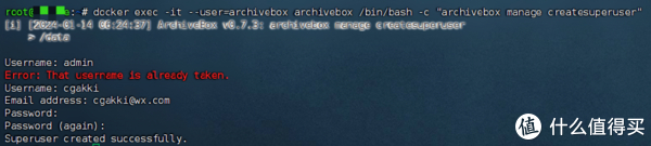 NAS存储万物之私人电子博物馆，保存所有互联网的回忆——ArchiveBox__财经头条__新浪财经