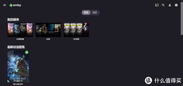 保姆级教程系列：在拾光坞N3云盘的docker中部署Emby个人影视库|docker_新浪新闻
