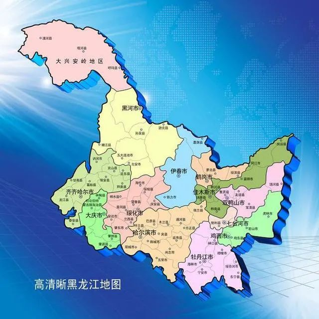 【地理赏析】煤炭之城，黑龙江七台河，黑龙江冷知识：很多当地人都不知道，你知道吗？