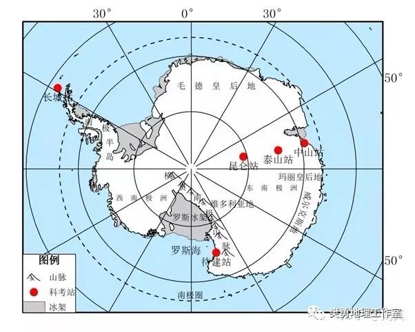 【地理时事】中国南极秦岭站时事热点探究！微专题--极地科考站区位分析|南极|中国|地理_新浪新闻