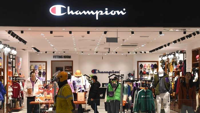 Champion正被挂牌出售