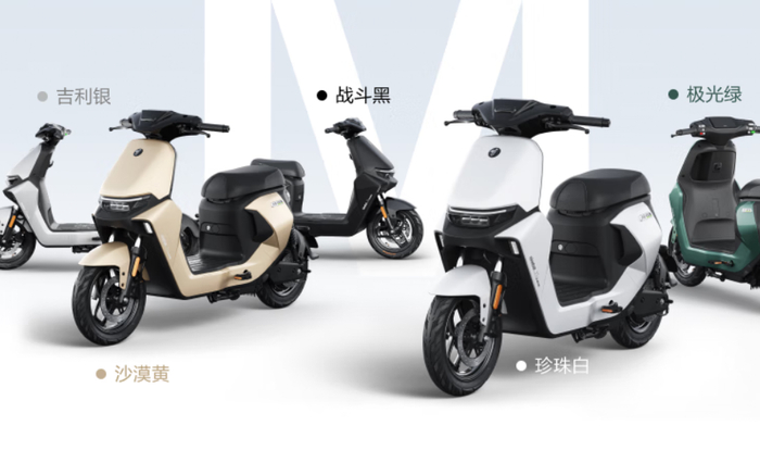 九号电动自动车 Mz MIX 发布，首发价 4199 元起|IT之家|自动车|踏板_新浪新闻
