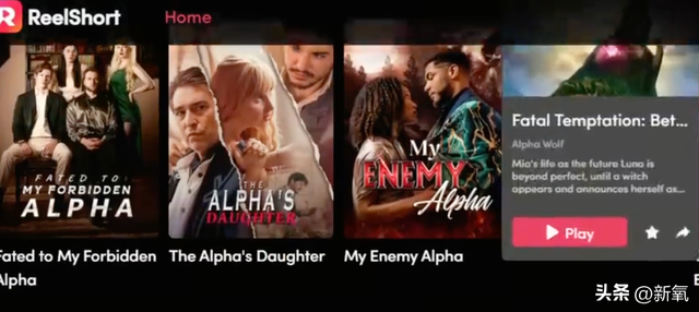 短剧真的赢麻了，我们为啥对短剧这么上头？