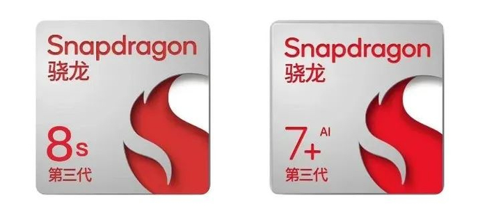 【新机】万物皆Turbo？iQOO骁龙8sGen3新机或命名为Z9Turbo__财经头条