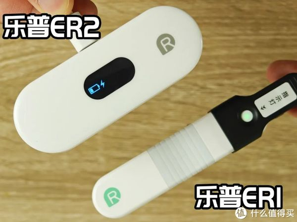 家用单导心电检测仪——乐普ER1？还是ER2？|医疗器械|乐普|心电_新浪新闻