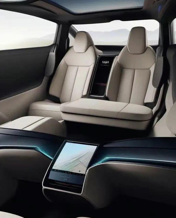 都市车界|特斯拉Model Z来了！|特斯拉|MPV|特斯拉Model_新浪新闻