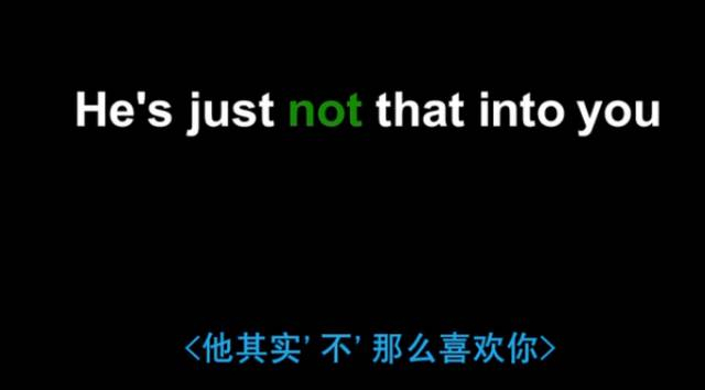 其实，他只是没那么喜欢你|喜欢你|暧昧关系|同学_新浪新闻