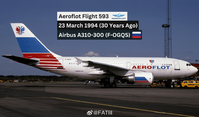 30年前的今天，俄罗斯航空由A310/F-OGQS执飞由莫斯科飞往香港启德机场的SU5|俄罗斯航空|莫斯科|香港_新浪新闻