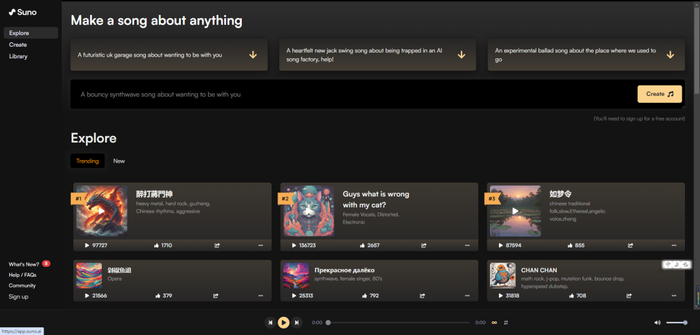 Suno AI 人人都能成为创作型歌手_手机新浪网