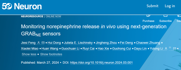 Neuron：李毓龙实验室新升级第二代去甲肾上腺素探针助力活体神经递质研究【内含招聘信息】