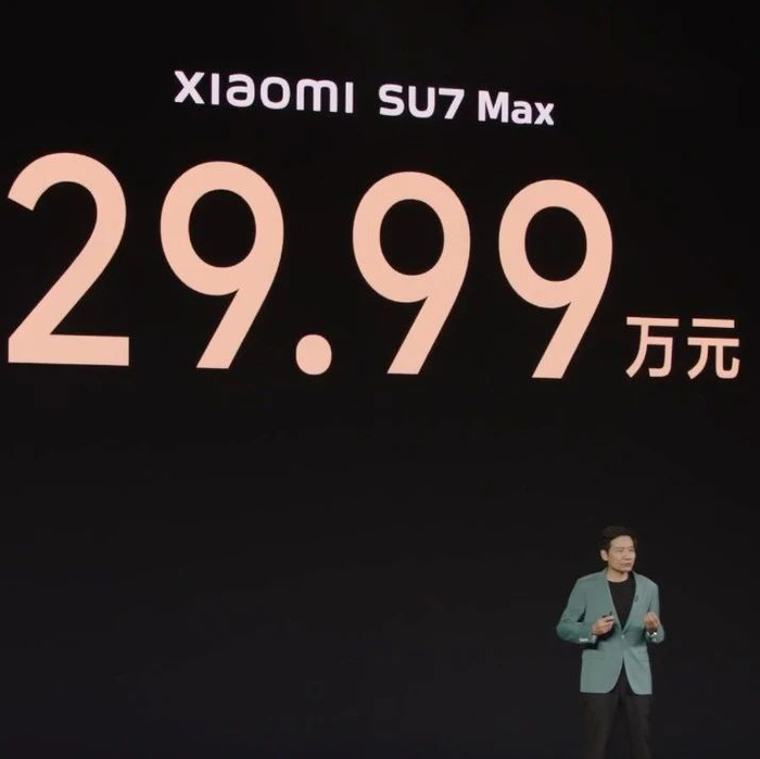2小时13分！雷军在小米SU7发布会上都讲了什么