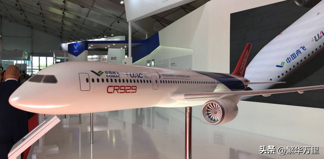 研发进入倒计时！中国的C929宽体客机，尺寸到底有多大？