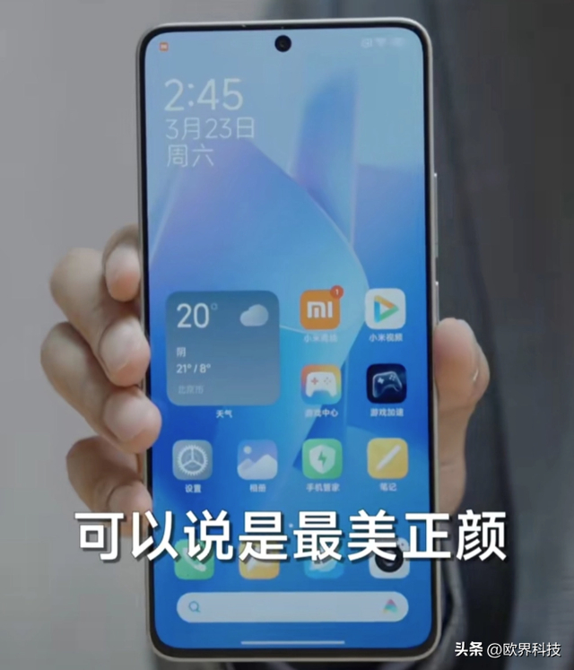 Redmi新系列命名Redmi Turbo3，搭载骁龙8S Gen3，即将发布