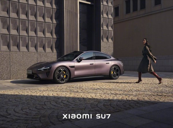 小米汽车：与四大保司合作 为用户提供官方保险产品|保险|小米|保险产品_新浪新闻