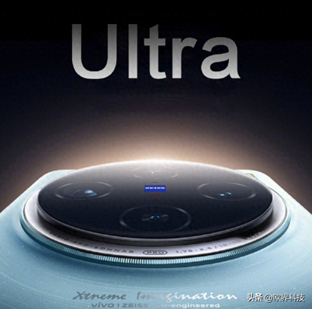 vivo X100 Ultra搭载一英寸大光圈LYT900传感器，影像规格堪称豪华|大光圈|vivo_新浪新闻
