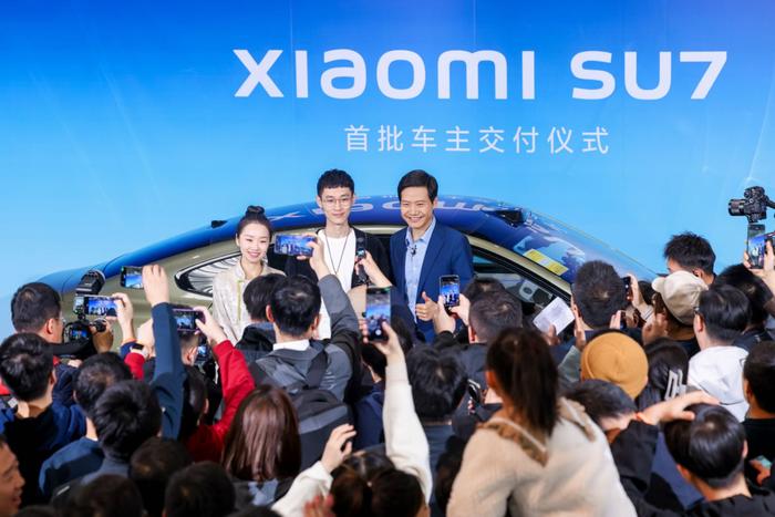 小米su7全国首批交付,雷军:su7大定超10万、锁单超4万 手机新浪网