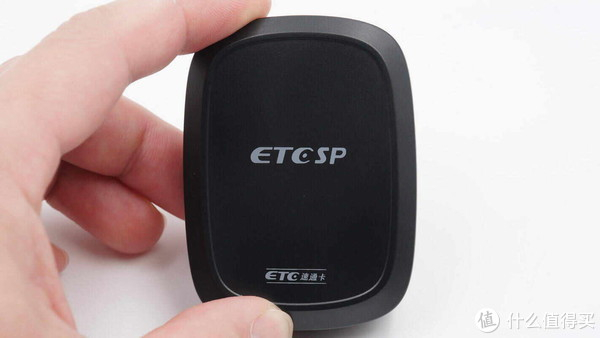 拆解报告：ETCSP智能无卡ETC（升级版）__财经头条__新浪财经