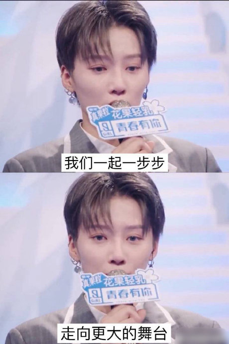 刘雨昕官宣科切拉音乐节！|刘雨昕|女歌手_新浪新闻