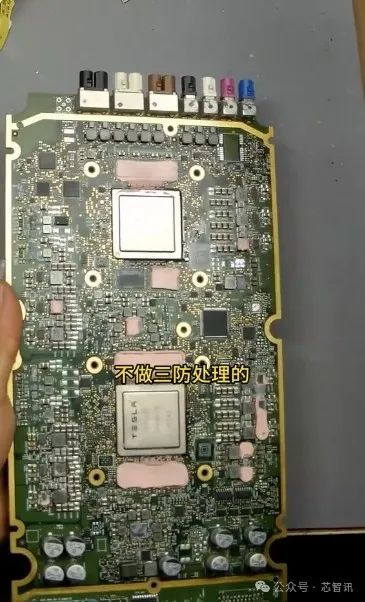 小米SU7主控首拆：两颗Orin X+骁龙8295现身，做工和特斯拉比是什么水平？|英伟达|主控|小米_新浪新闻