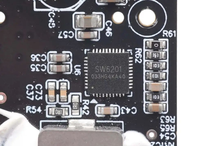 智融SW6201获闪极20W互联网主机秘钥移动电源采用