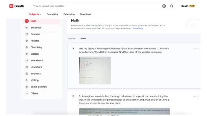 字节AI教育产品Gauth海外走红：周活跃用户超450万|导师|新加坡_新浪新闻