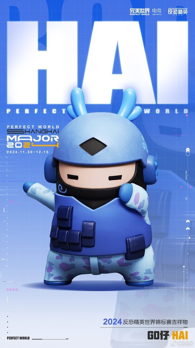 《CS2》2024上海Major比赛日期公布，11 月 30 日开幕|上海市|CS2|反恐精英_新浪新闻