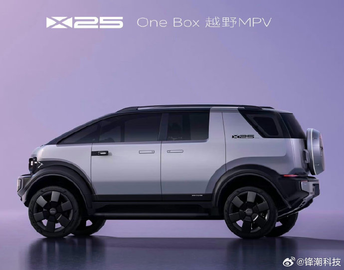 iCAR X25 One Box越野MPV ？__财经头条