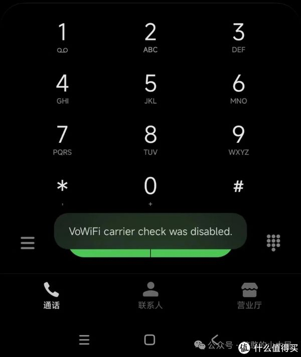 用wifi打电话，手机开启wifi通话（vowifi）全指南|wifi|电信|型号|运营商|Wi-Fi_新浪新闻