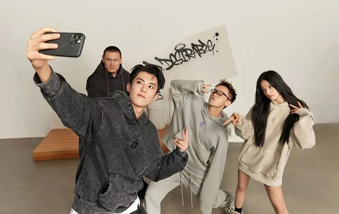 每周速报｜王鹤棣个人潮牌D.Desirable首店于上海启幕，巴黎欧莱雅正式官宣唐嫣成为品牌代言人|王鹤棣|唐嫣|潮牌_新浪新闻