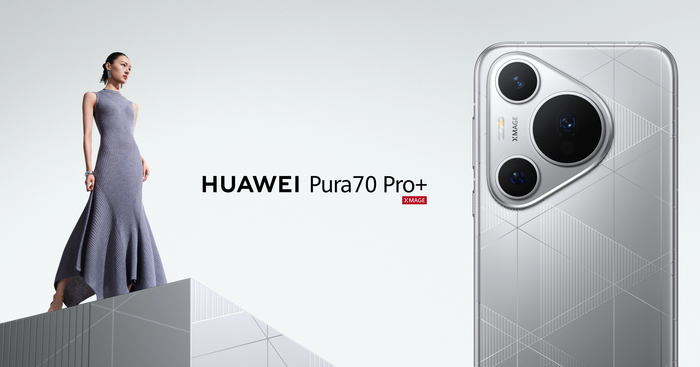 华为Pura70系列突然开售，从5499元到10999元，配置大幅提升__财经头条__新浪财经