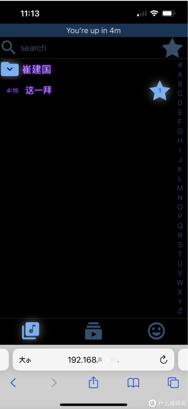 Docker打造跨平台KTV，在家也能开派对！|docker_新浪新闻