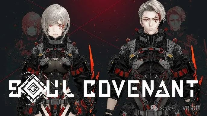 VR游戏周报 | 日系大作《Soul Covenant》发售收获高口碑|VR游戏|Soul Covenant|VR_新浪新闻