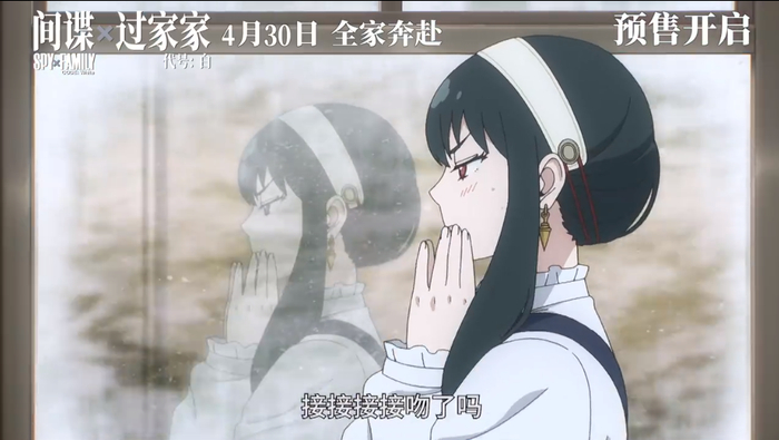 出道就爆红，没人能够拒绝她？|阿尼亚_新浪新闻