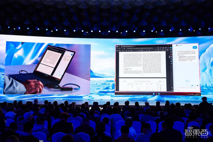 重磅！联想推出业内首款AI PC个人智能体“联想小天”，发布全栈AI成果|联想|AI|万全_新浪新闻