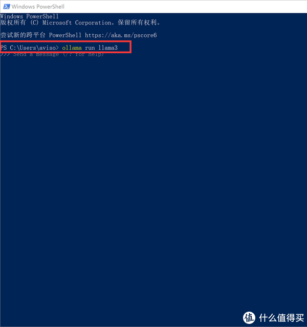 AI PC应用分享：如何在windows本地部署llama3 开源大模型__财经头条__新浪财经