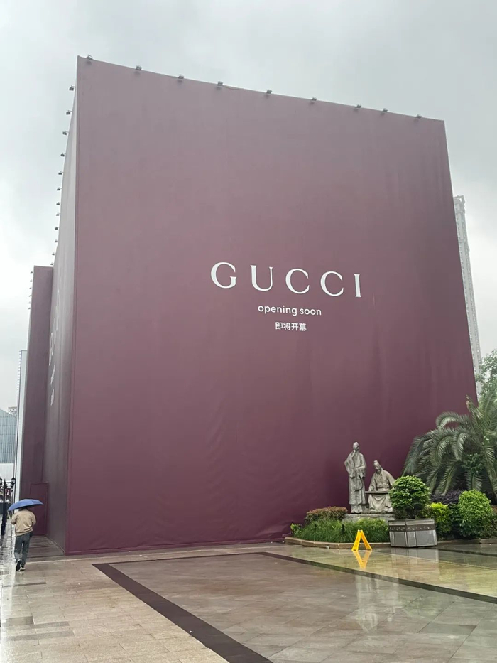LV、GUCCI、PRADA...超40张图，速览武汉SKP最新现场|武汉市|PRADA|GUCCI_新浪新闻
