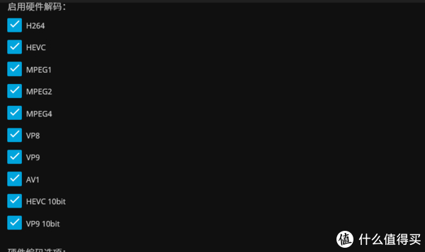 拾光坞N3 Docker新手指南：轻松搭建Jellyfin影音库！__财经头条__新浪财经